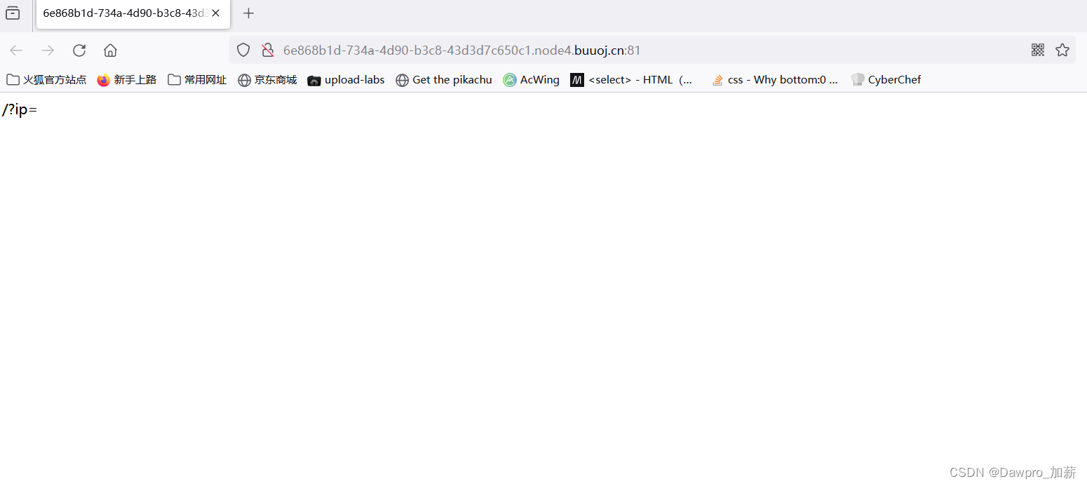 [GXYCTF2019]Ping Ping Ping （文件执行漏洞）-CSDN博客