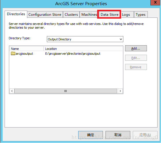 Arcgis 发布服务，无法添加 Feature Access。报错：00090 : requires a registered database_feature service ...