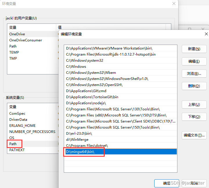 c/c++: window下安装mingw-w64_mingw64 cmd查看-CSDN博客