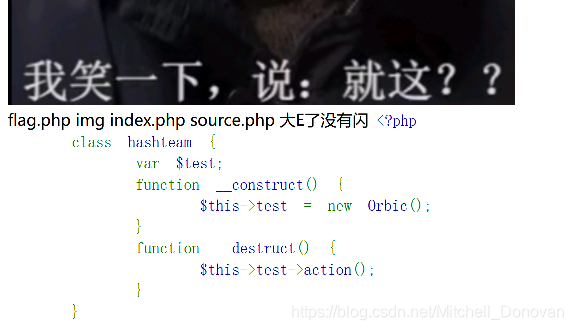 HashTeam web_浑元形意 writeup-CSDN博客