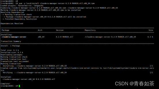 CDH6.2安装spark集群基础环境_cdh安装spark教程-CSDN博客