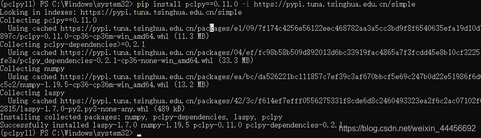 点云处理工具——pclpy安装-CSDN博客