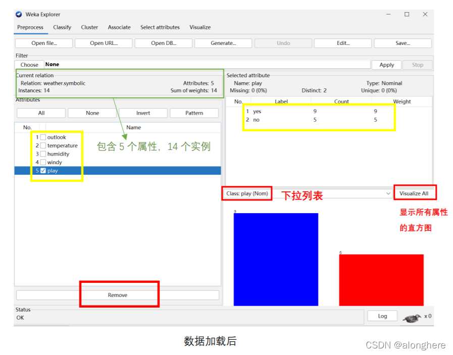 weka下载与使用_weka安装-CSDN博客
