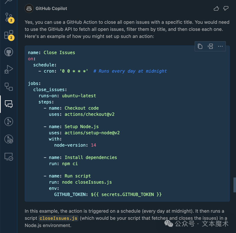 我是如何使用 GitHub Actions 批量关闭 1000 个 GitHub Issues 的_gitea 获取 issues 下所有的comments-CSDN博客