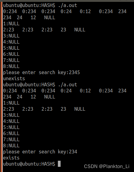2023/02/05-CSDN博客