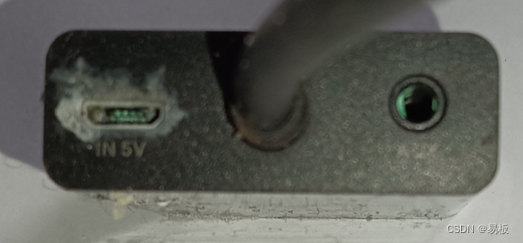 一款绿联VGA转HDMI转换器MS9288A方案_vga转hdmi芯片-CSDN博客