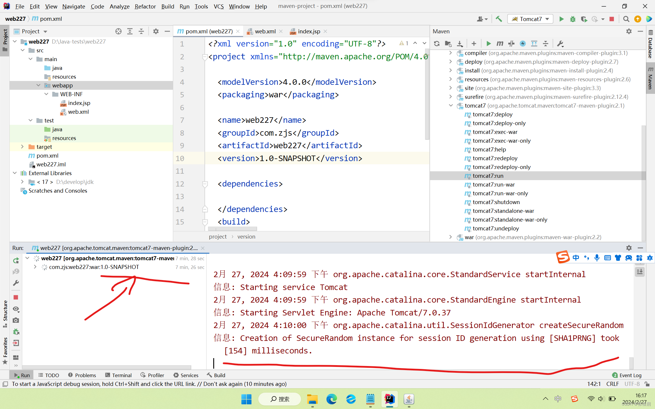 Creation of SecureRandom instance for session ID generation using [SHA1PRNG] took [154 ...