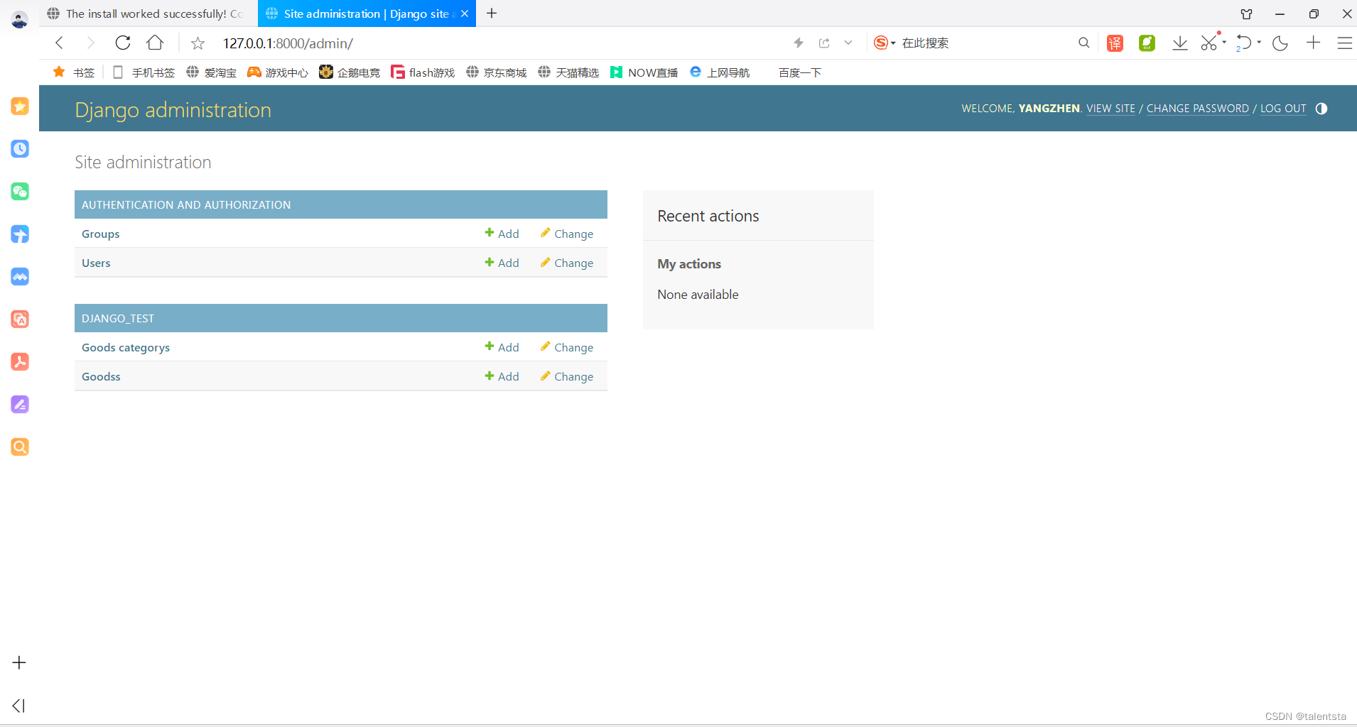 Datawhale Django后端开发入门 Vscode TASK02 Admin管理员、外键的使用_django两级外键 admin-CSDN博客