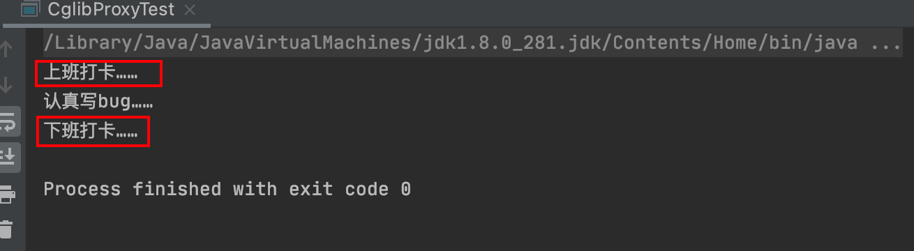 【深度思考】聊聊CGLIB动态代理原理-CSDN博客