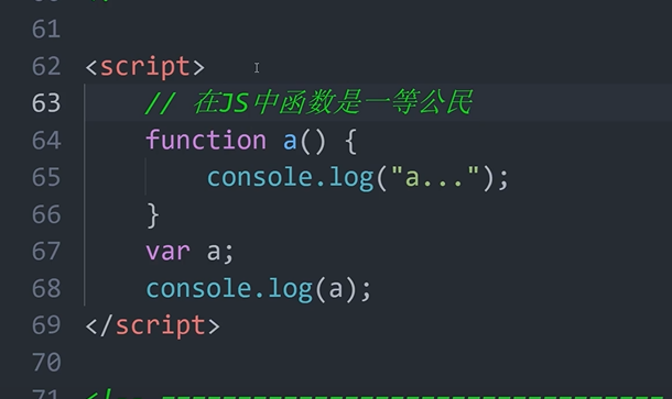 前端学习笔记202305学习笔记第三十三天 Js 执行上下文练习题3 Csdn博客