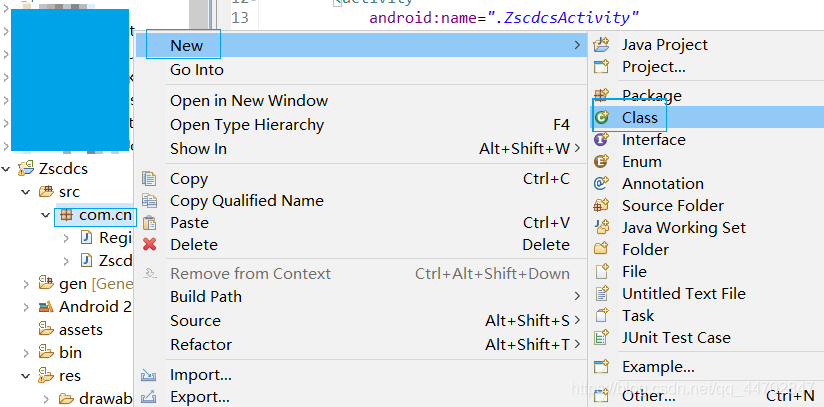Android 报错 ： FATAL EXCEPTION:main 解决方法_fatal exception: main-CSDN博客