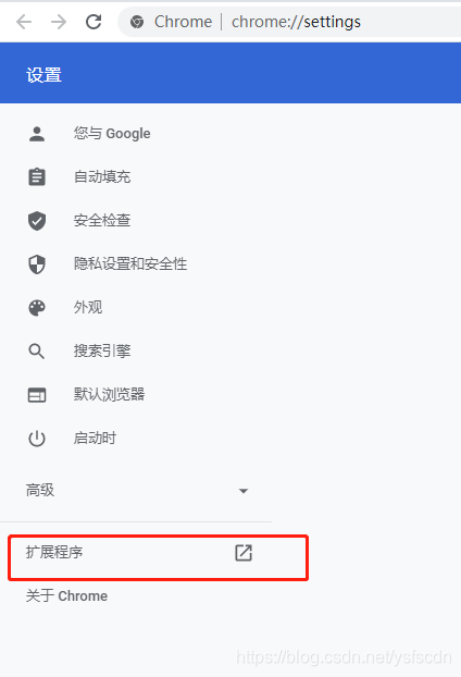 Chrome 浏览器安装 ChroPath 插件_chrome的charpath安装-CSDN博客