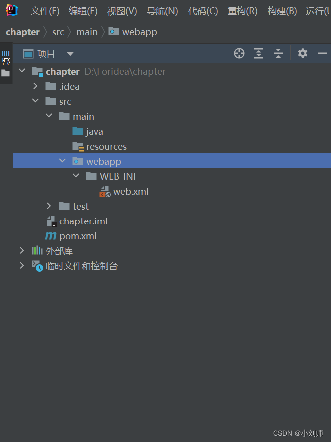 (IDEA）配置第一个Spring MVC（mvc解析）_idea springmvc-CSDN博客