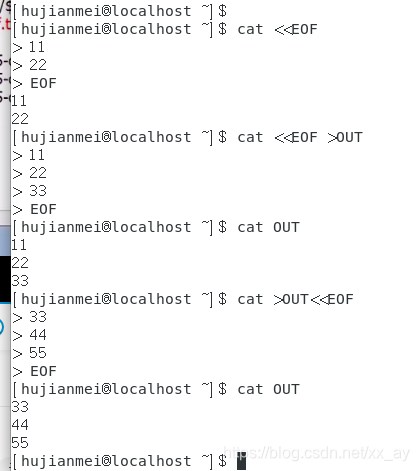 Shell学习15天（Shell特性 1/2 ）- 02day-CSDN博客
