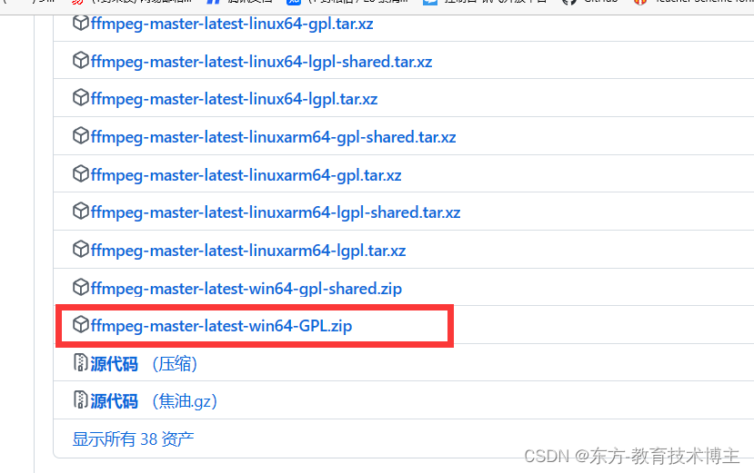 安装Windows版本沐神的autocut_smartautocut-CSDN博客