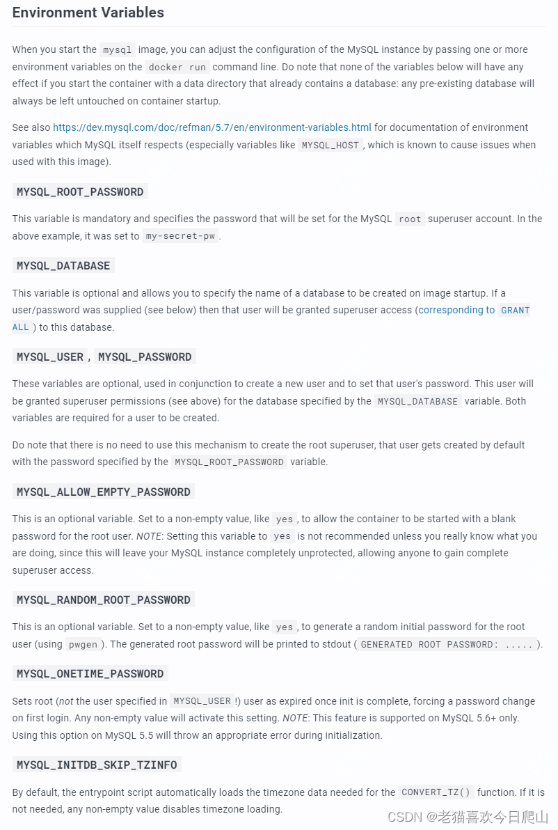 【精选】使用 Docker 搭建 Mysql5.7_docker mysql5.7-CSDN博客