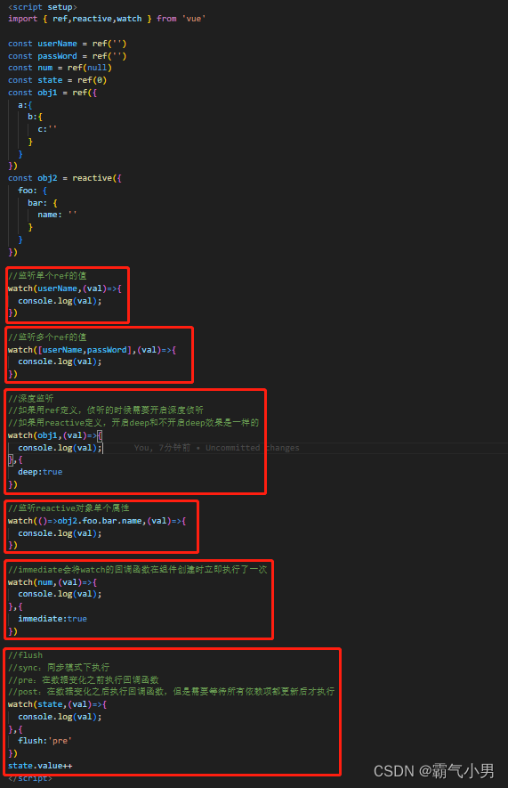 Vue3 watch监听_vue3watch监听-CSDN博客