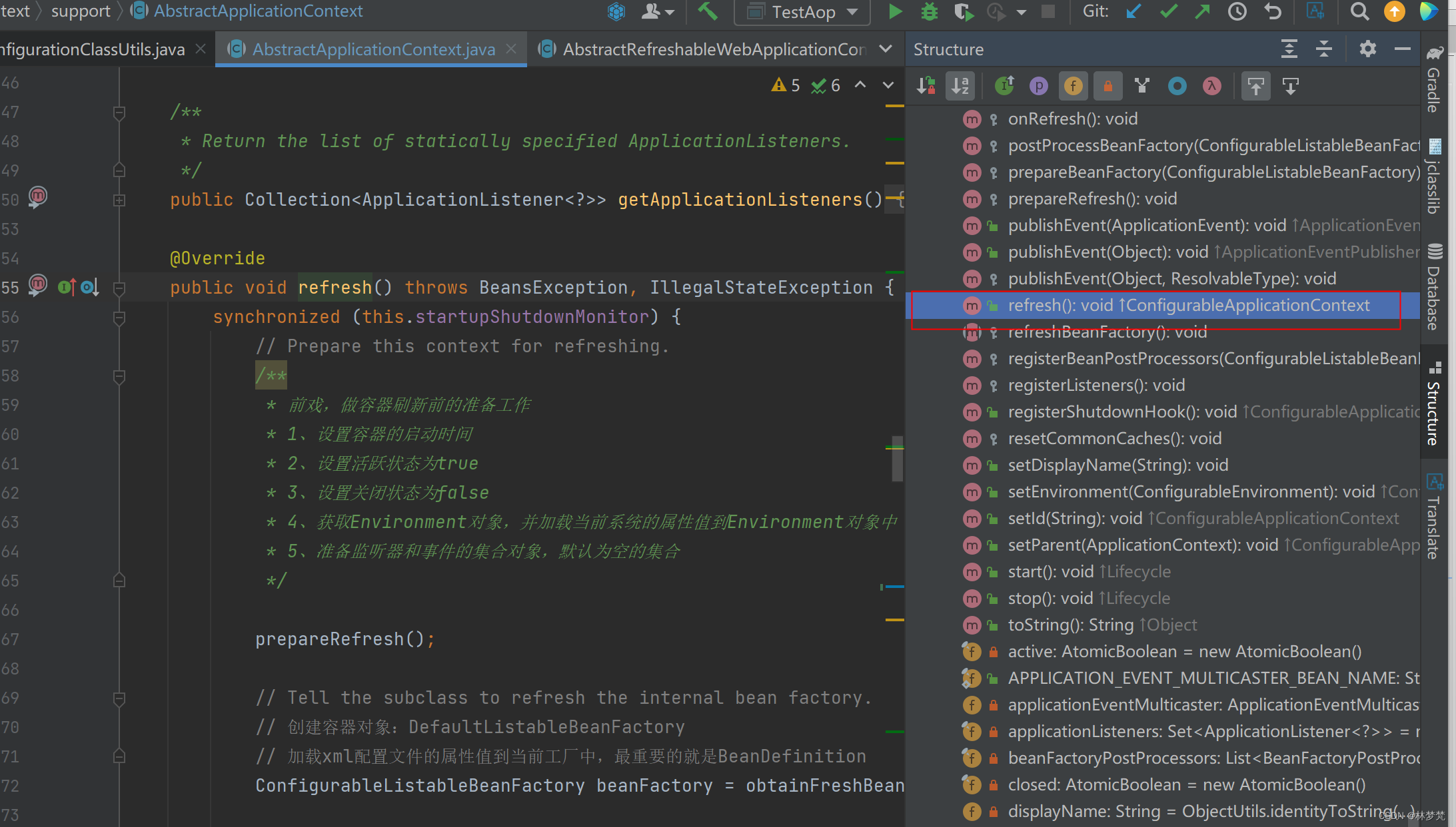 java程序员之-spring源码主流程_spring源码流程-CSDN博客