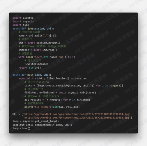python下载大文件mp4,python下载速度太慢_python下载mp4速度慢-CSDN博客