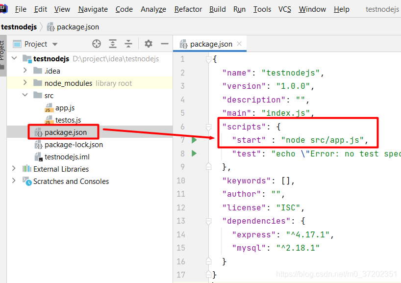 nodejs 项目启动，命令 node npm nodemon_node项目启动命令-CSDN博客