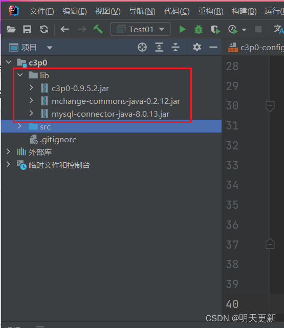 如何使用c3p0连接池？？？_用c3p0连接池改造booklib-CSDN博客