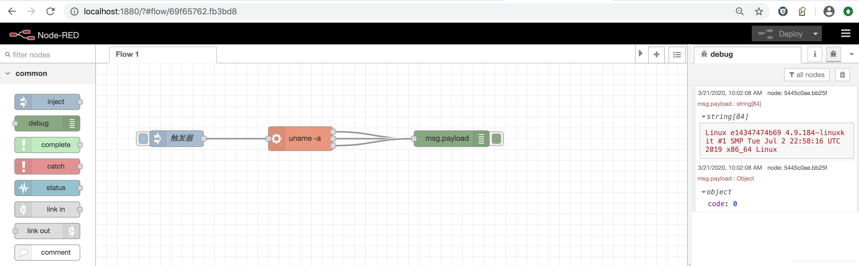 Node-RED使用指南：26:使用exec执行系统命令_node-red exec-CSDN博客