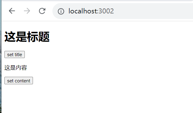 前端学习笔记202309学习笔记第九十一天-闭包21-CSDN博客