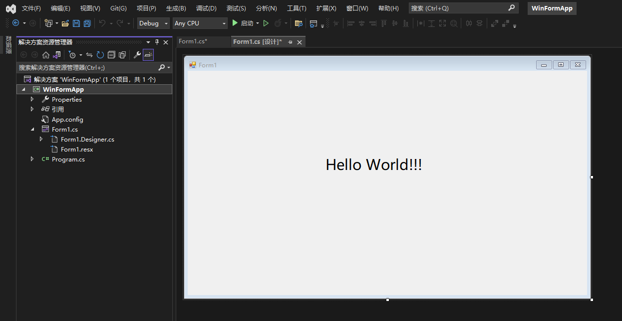 如何在.NET 自动安装包项目(Visual Studio Installer Projects)中设置安装包自动安装 .NET Framework环境_microsoft visual ...