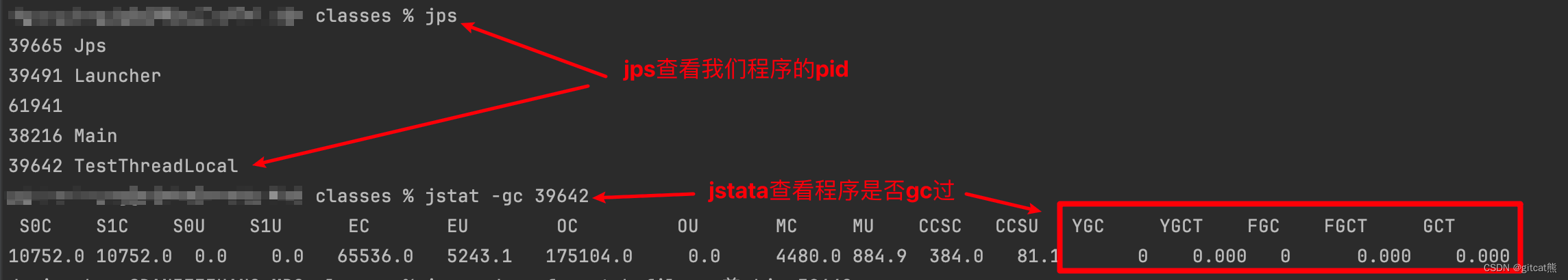 ThreadLocal内存泄漏示例_threadlocal内存泄露demo-CSDN博客