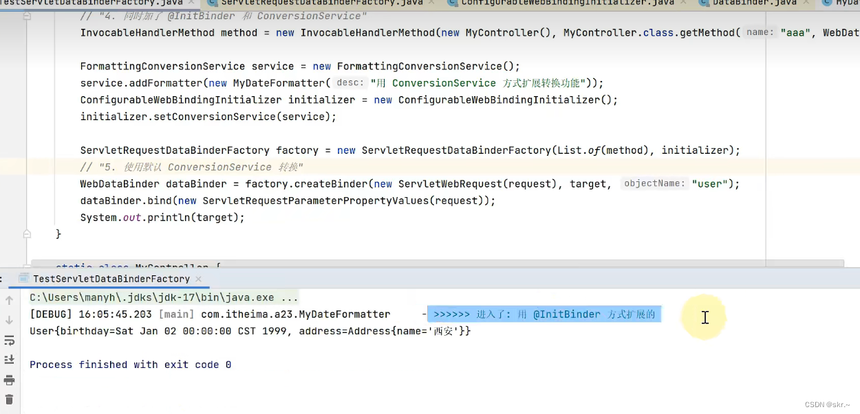 Sping中对象绑定和类型转换_webdatabinder 对象绑定-CSDN博客