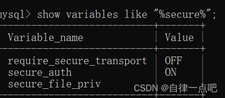 SQLmap 结合本地dnslog实现注入_sqlmap通过ip进行注入-CSDN博客
