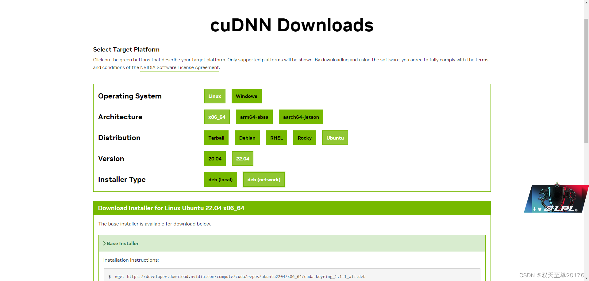 Ubuntu 安装cuda nvcc环境_ubuntu安装nvcc-CSDN博客