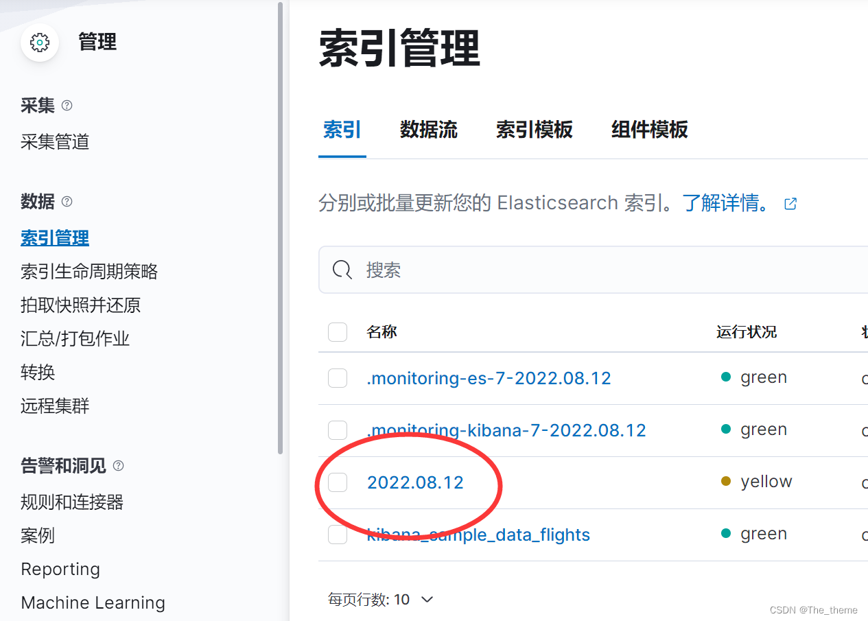 logback+logstash+elasticsearch+kibana(docker)_tcp -> logstash -> elasticsearch pipeline-CSDN博客