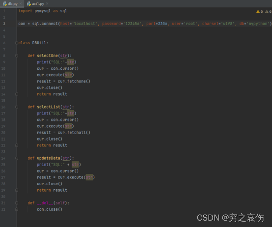 Python学习笔记(1):使用Qt designer制作一个简单的打卡系统_python qtdesigner-CSDN博客