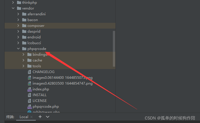 tp5 生成二维码 最详解 tp6(也可)_tp5生成二维码-CSDN博客