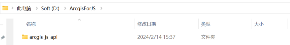 ArcgisForJS基础_arcgis for js-CSDN博客