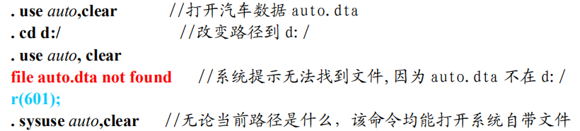 Stata：stata软件教程（人大十八讲）（3） 第三章 数据stata数值型数据转换成字符型数据 Csdn博客
