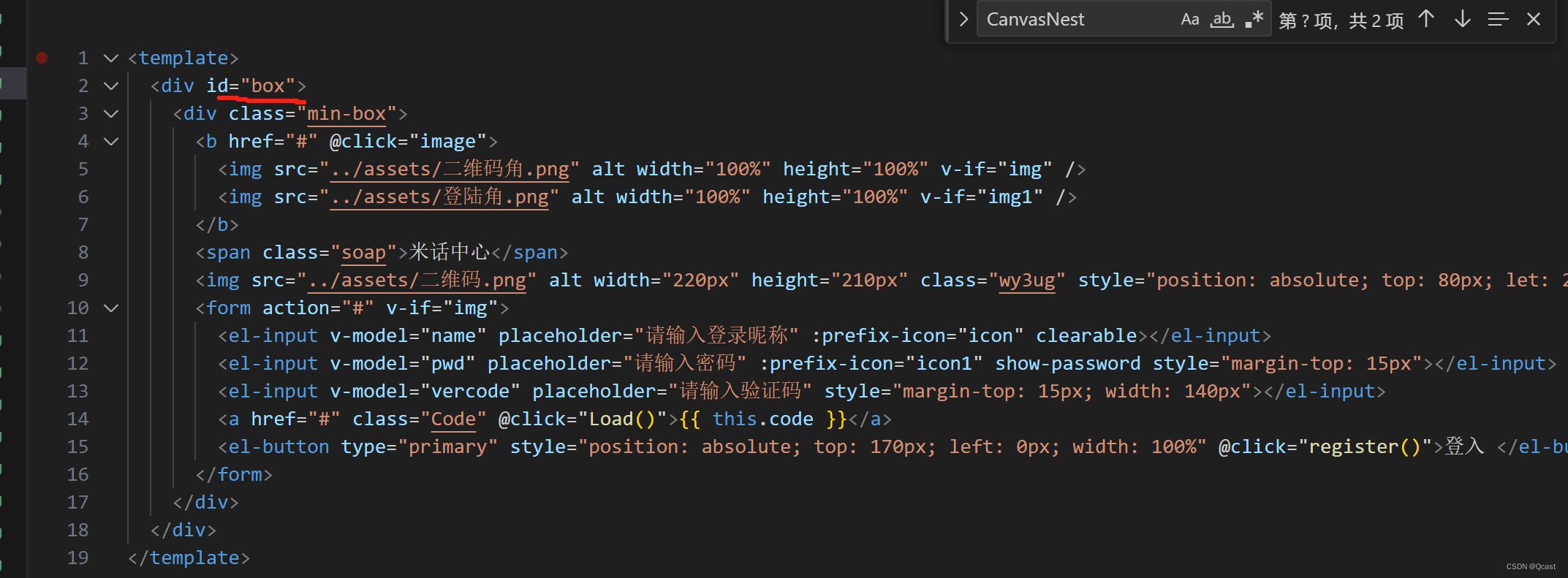 背景图动画效果-CSDN博客