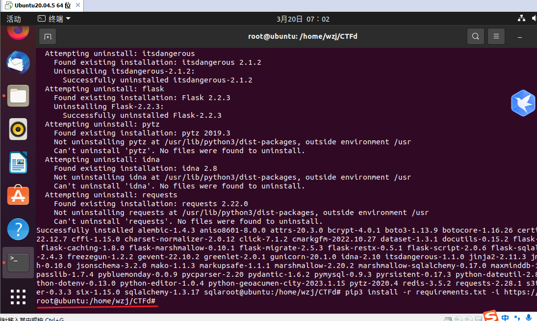 P83 Ctf夺旗 Python考点sstand反序列化and字符串ctf夺旗 Python考点sstiand反序列化and字符串 Csdn博客