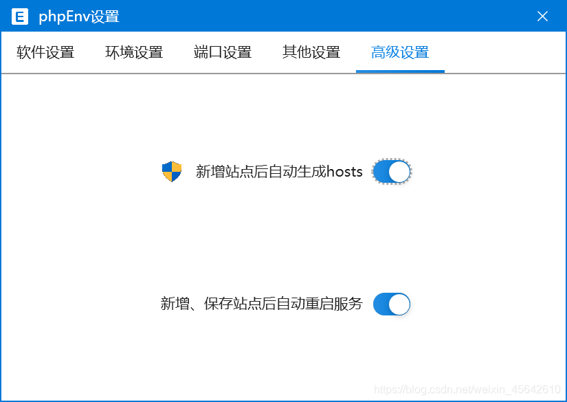 thinkphp6 用phpenv安装部署站点_phpenv 没有找到站点-CSDN博客