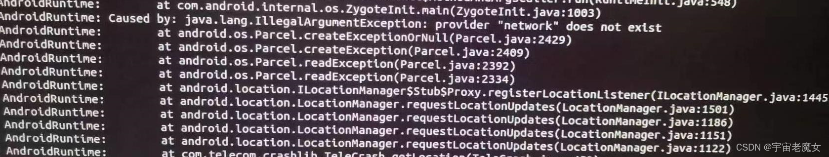 Caused by:java.lang.IllegalArgumentException: provider “network“ does not exist_system location ...