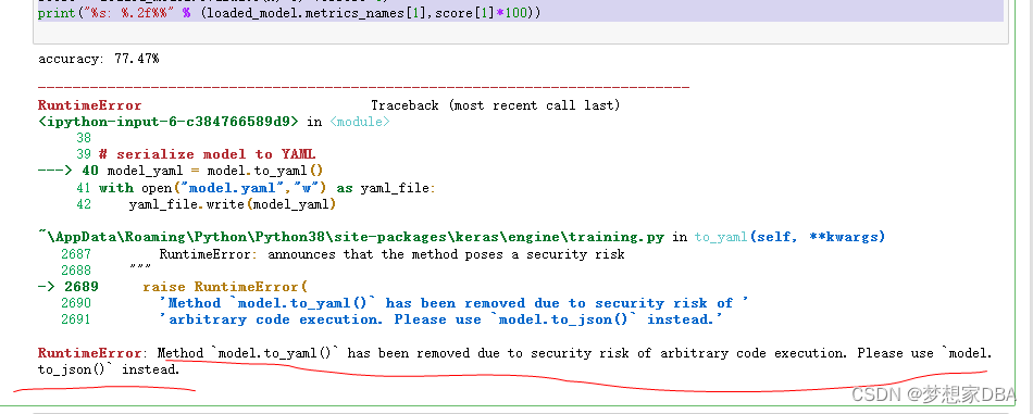 How to Save Your Models For Later With Serialization_ppo model how to save-CSDN博客