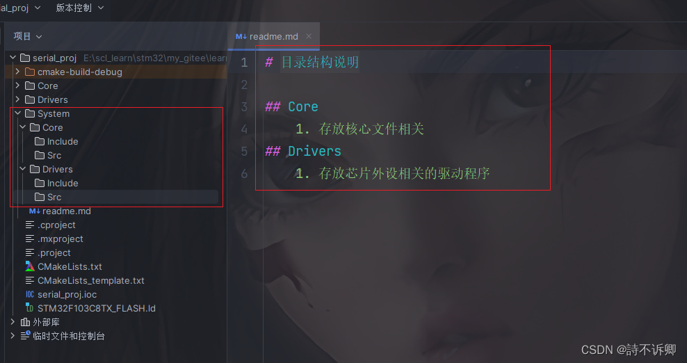 Clion开发STM32之串口封装(HAL库)_clon stm32-CSDN博客