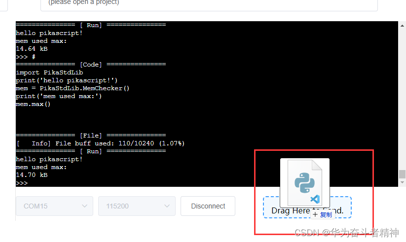 RT-Thread 软件包-PikaScript用户手册-深入适配指导①_pikascript 多线程-CSDN博客