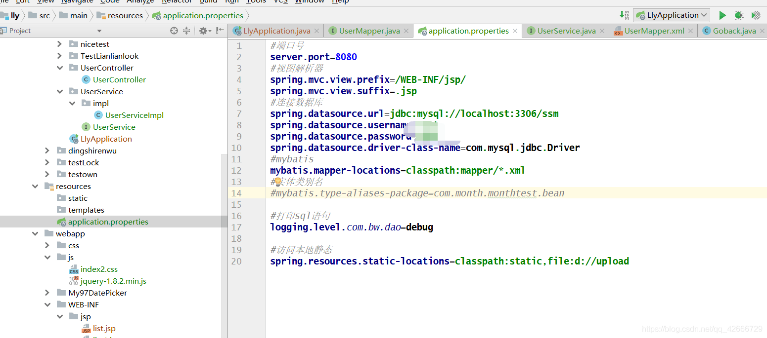 idea+spring boot +mybatis+mysql (1)_spring boot mabitys spring-CSDN博客