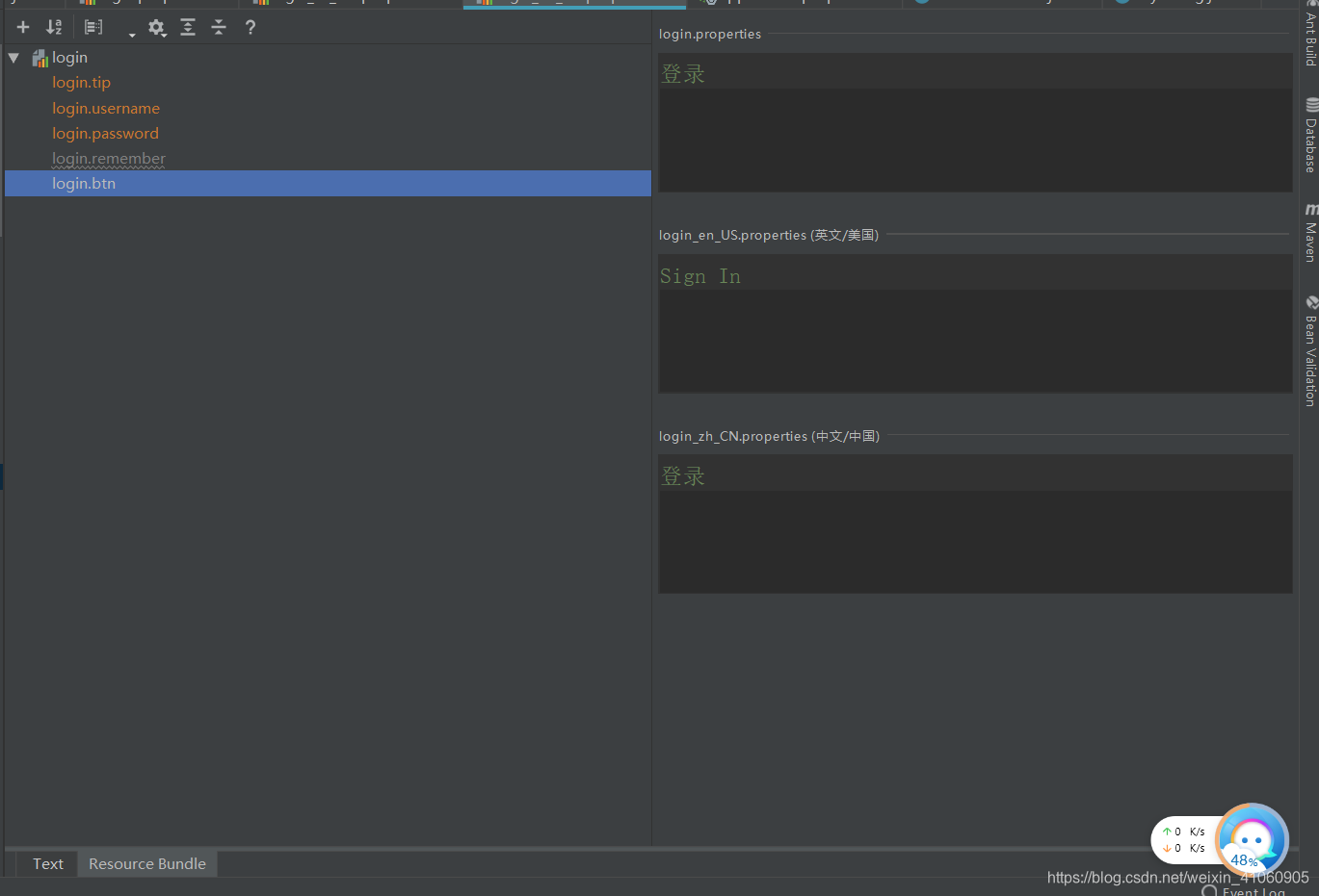Spring Boot 实现国际化详细教程-CSDN博客