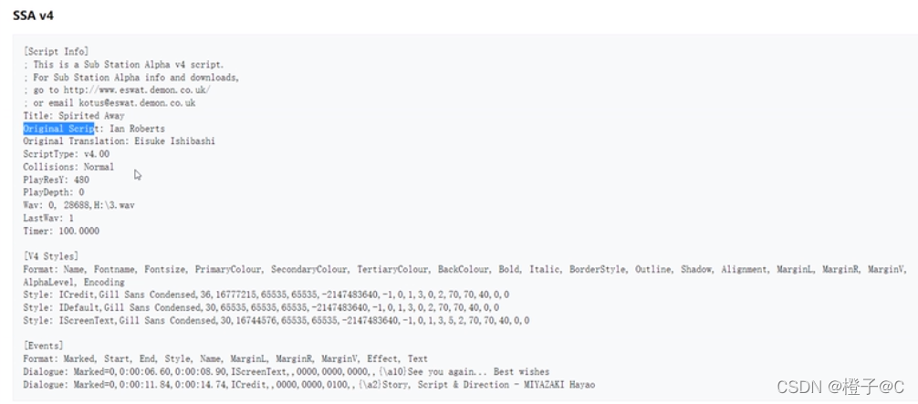 音视频基础：字幕篇(SSA和ASS)_ssa转ass-CSDN博客