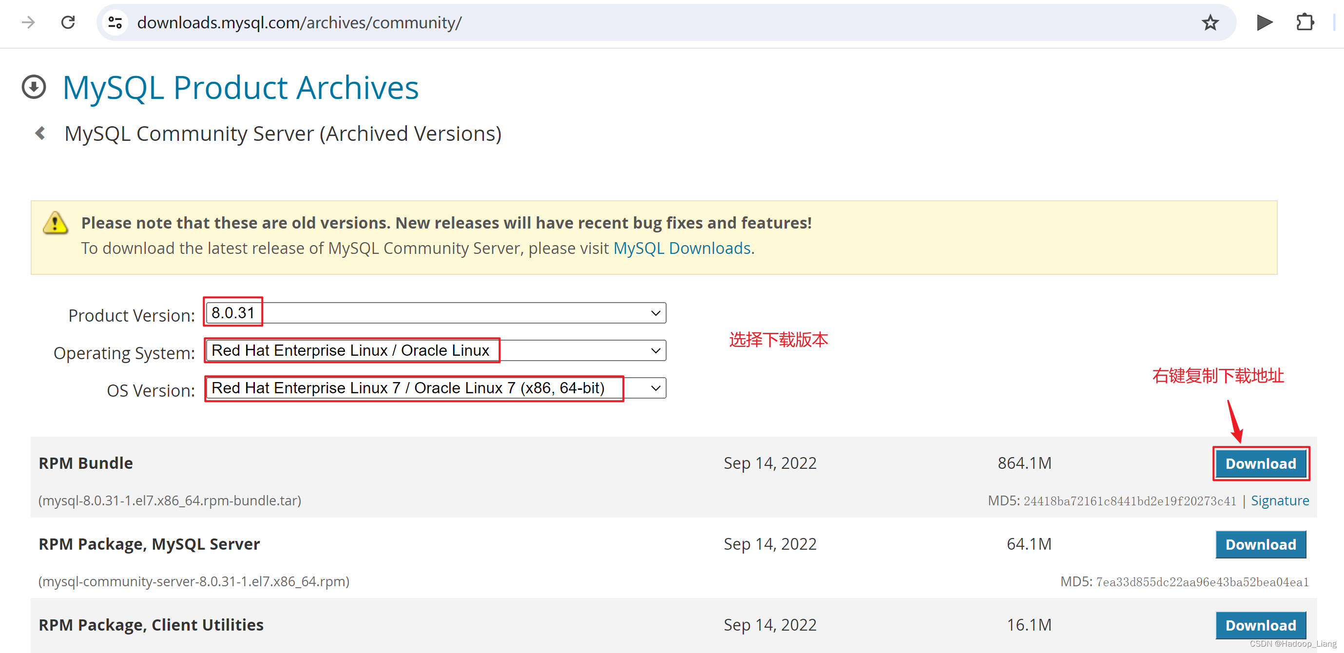 CentOS7环境脚本一键安装MySQL8_centos7 mysql一键安装脚本-CSDN博客