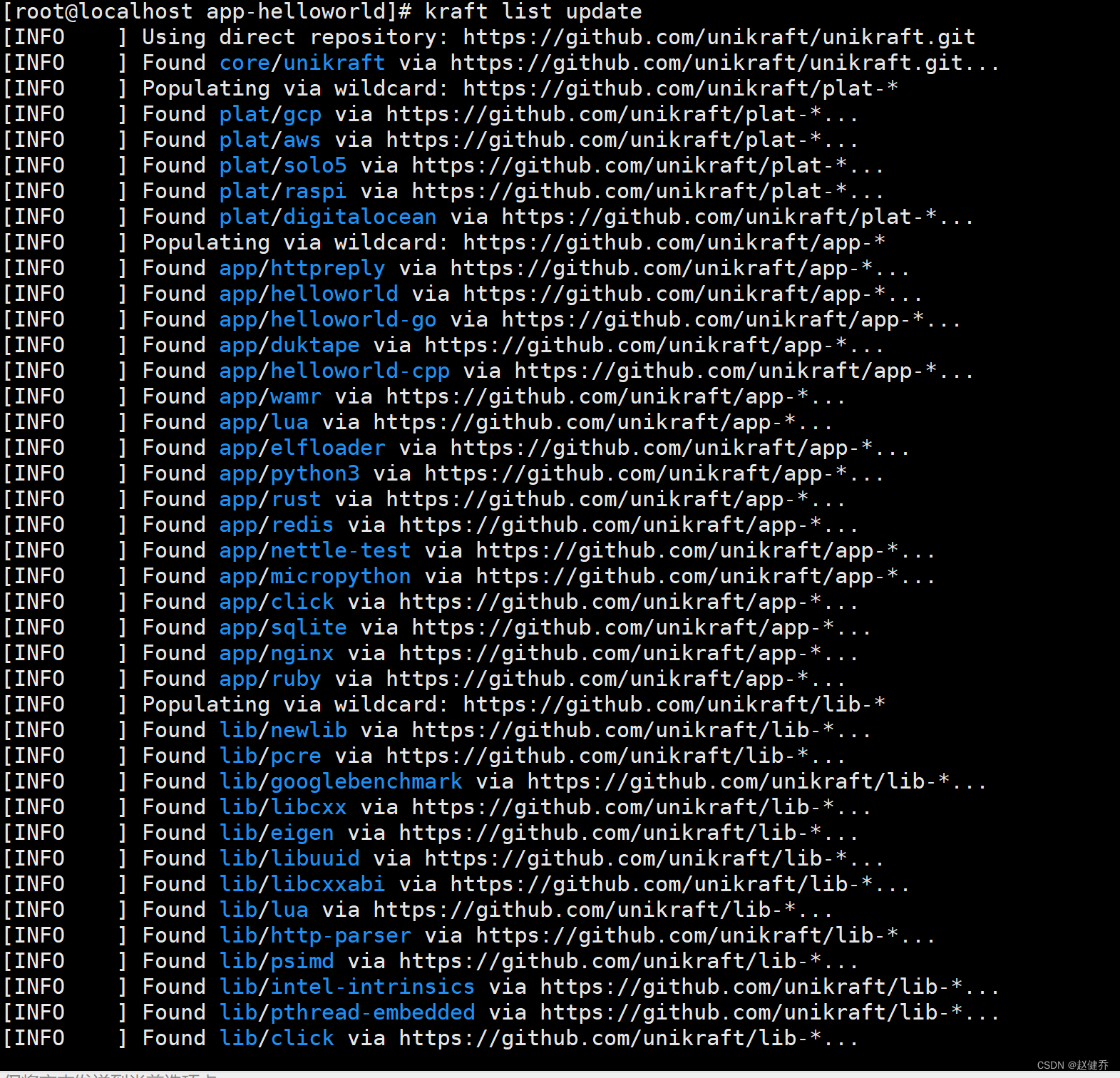 Centos上源码运行Unikraft-CSDN博客