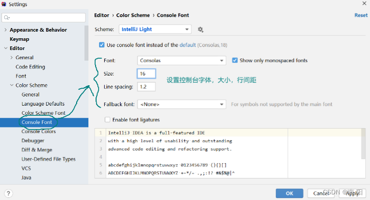 【Idea+Maven+Git：构建高效Java项目的强大组合】_idea git maven-CSDN博客